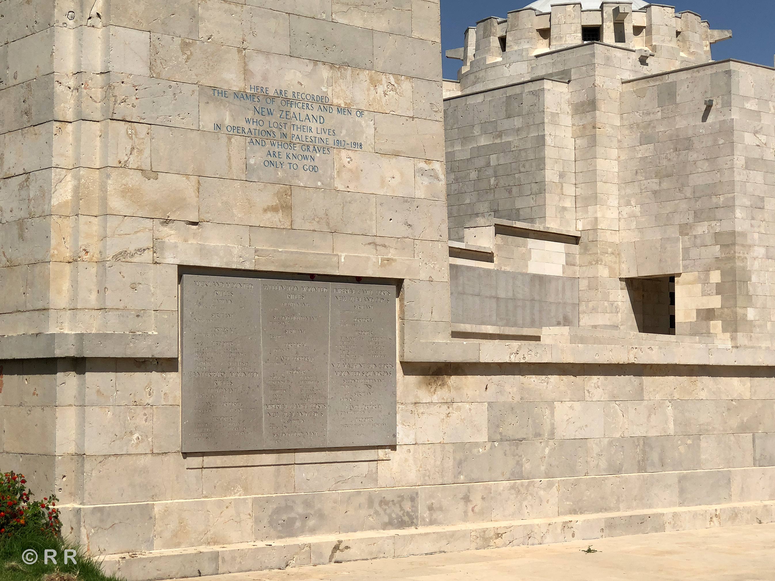 Jerusalem Memorial in Israel and Palestine (including Gaza) | Rutland ...